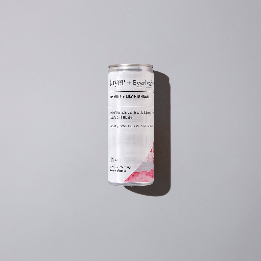 All – Tayēr + Elementary